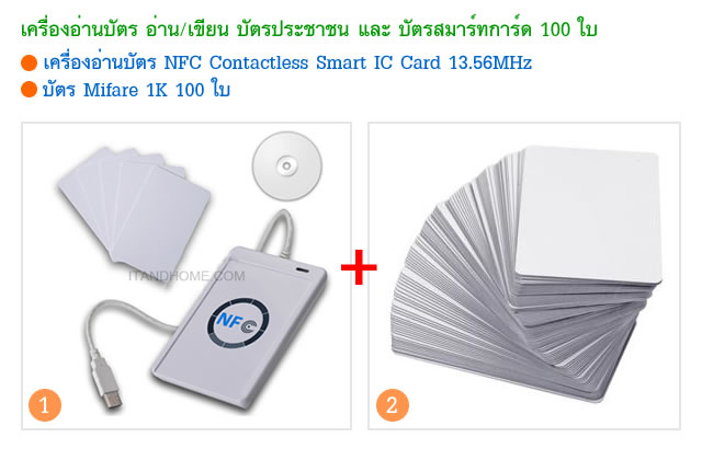 NFC Contactless Smart IC Card And Mifare Card 1K 100
